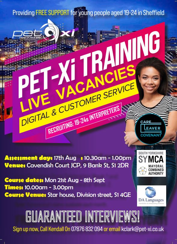 PET-Xi launch interpreter SWAP